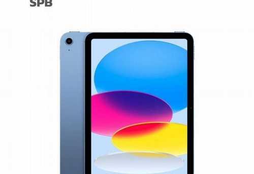 Планшет Apple iPad 10.9 2022, 64 гб, Wi-Fi, Blue