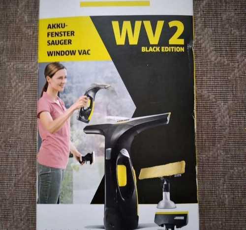 Стеклоочиститель karcher WV 2 blask edition