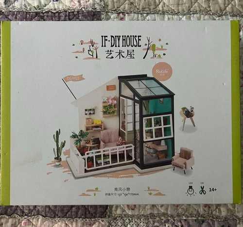 If Diy House