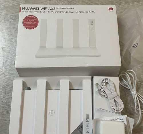 Роутер Huawei ws7200 WiFi 6