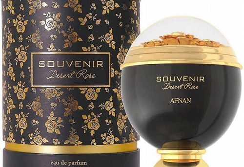 Afnan Souvenir Desert Rose EDP 100ml