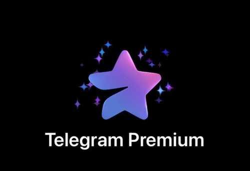 Telegram premium, 1 месяц