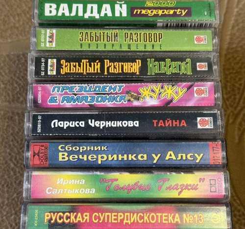 Аудио Кассеты разные с записью\без. CD муз\диски