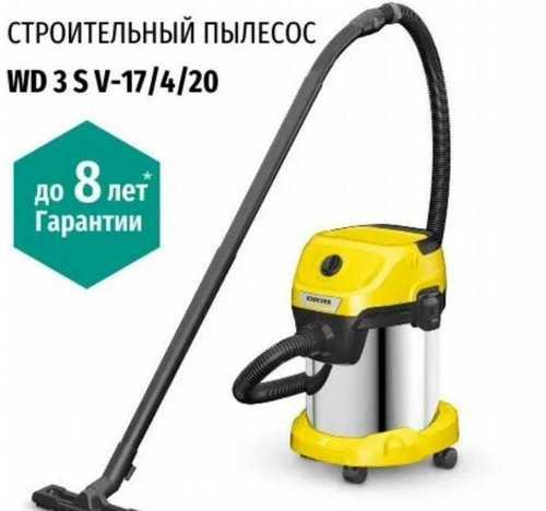 Пылесос karcher WD 3