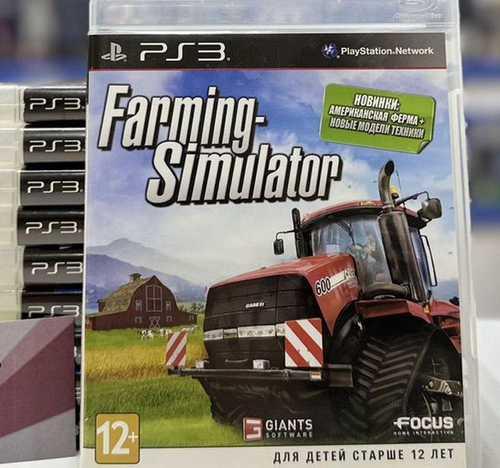 Farming simulator ps3