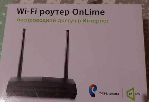 Wifi роутер OnLime UR-825AC