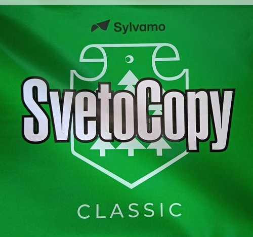 Бумага svetocopy