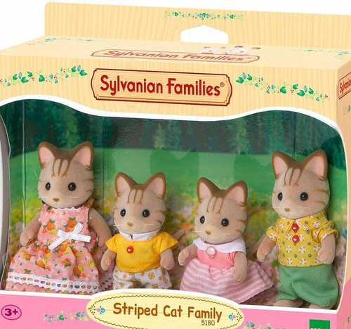 Sylvanian Families Striped Cat Family 5180