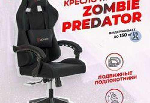 Кресло игровое Zombie Predator