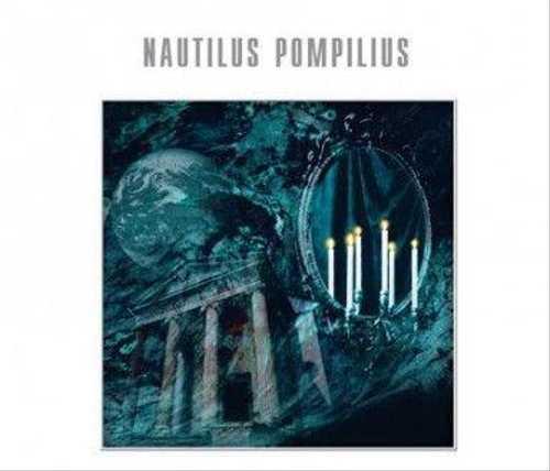 Виниловая пластинка Наутилус Помпилиус — Невидимка