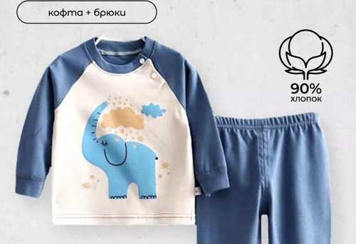 Пижама для малыша, новая(73 размер)