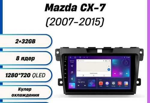Магнитола Mekede TS18 2/32 Mazda CX-7