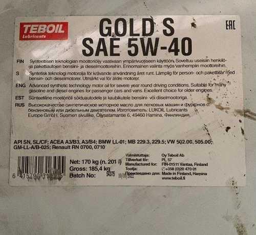 Масло моторное 5w40 teboil Gold s