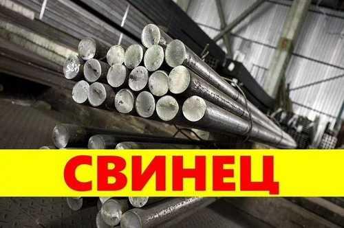 Свинцовый круг
