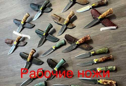 Ножи кованные 110х18мшд тип шкурники
