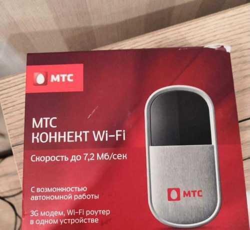 МТС коннект Wi-Fi