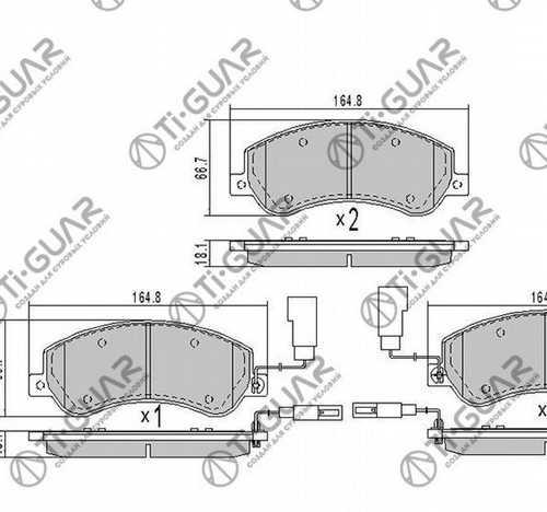 Тормозные колодки TG-1724/PN0444W* tiguar