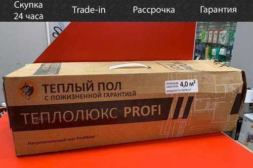 Теплый пол Теплолюкс ProfiMat 160-4.0