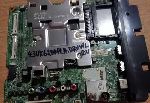 Main Board EAX67872805 (1.1)