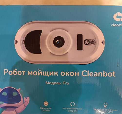 Робот мойщик окон cleanbot