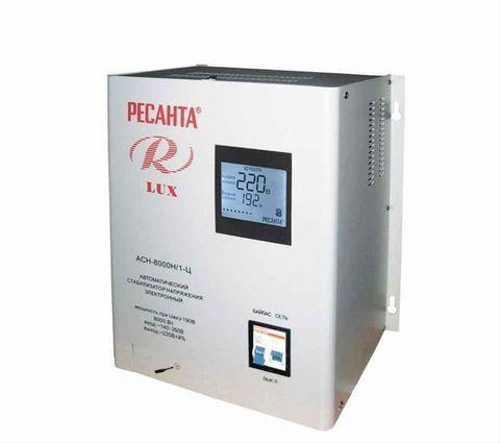 Стабилизатор напряж. Ресанта Lux асн- 8000 Н/1-Ц