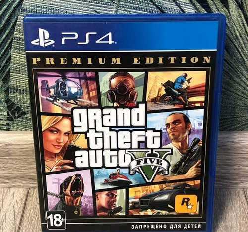 Gta 5 ps4