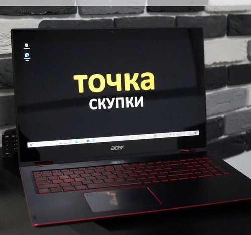 Игровой ноутбук Acer Nitro 5 с гарантией