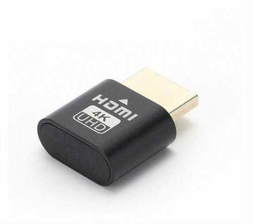 Эмулятор монитора hdmi для чего он нужен