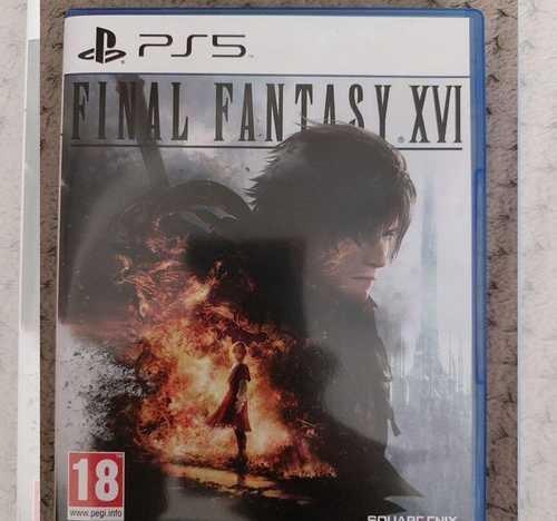 Final fantasy 16 ps5