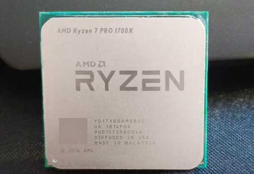 Процессор AMD Ryzen 7 PRO 1700X