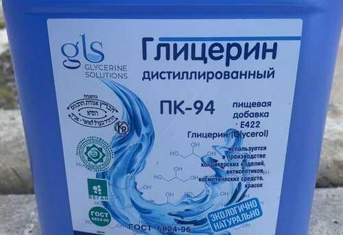Глицерин дистиллированный пищевой 99,7 % 6 кг