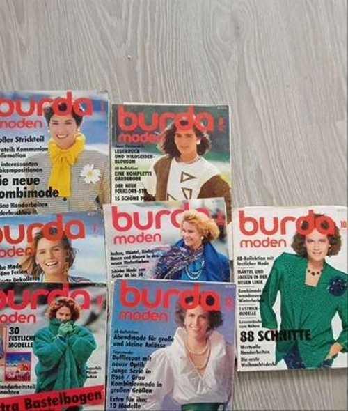 Журнал Бурда 1985