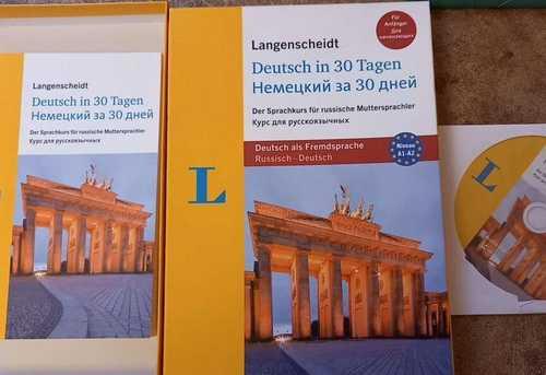 Langenscheidt Deutsch in 30 tagensprachkursbuchcd