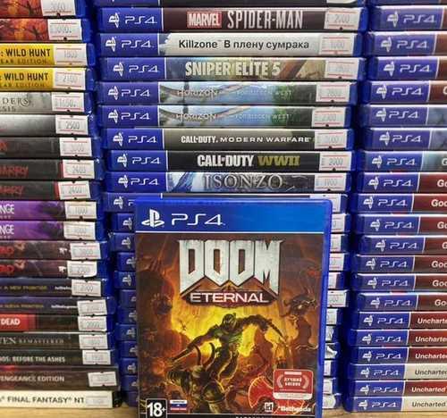 Doom Eternal ps4