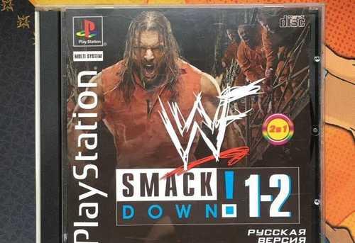 2 in 1 Smack Down 1+2 PlayStation Старая Штамповка