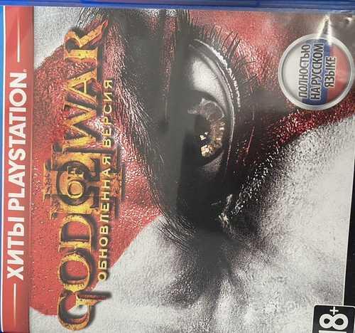 Игры для ps4