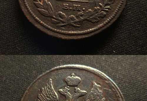 2 копейки 1812,1819 г. ем