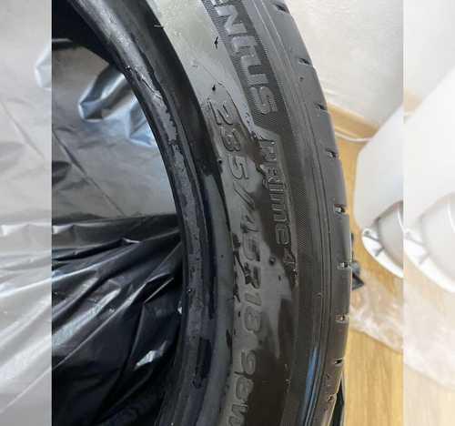 Hankook Ventus Prime 4 K135A 235/45 R18