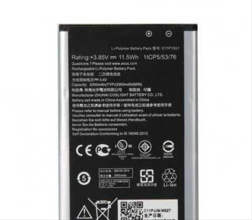 Аккумулятор для Asus ZenFone 2 Laser ze550kl C11P1
