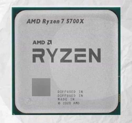 Процессор AMD Ryzen 7 5700x