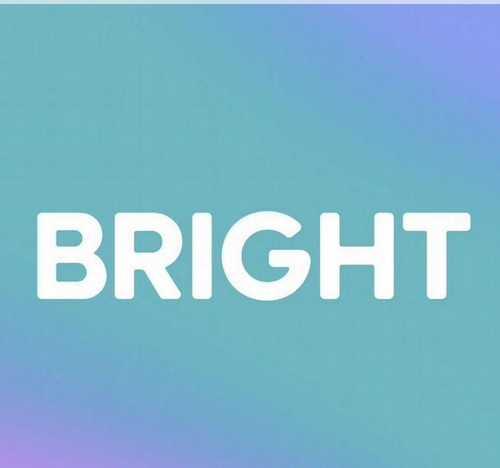 Абонимент 3 мес. в Bright Fit, Изумрудный Бор