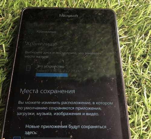 Microsoft lumia 535 dual sim