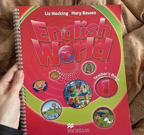 English world 1 Teacher's book