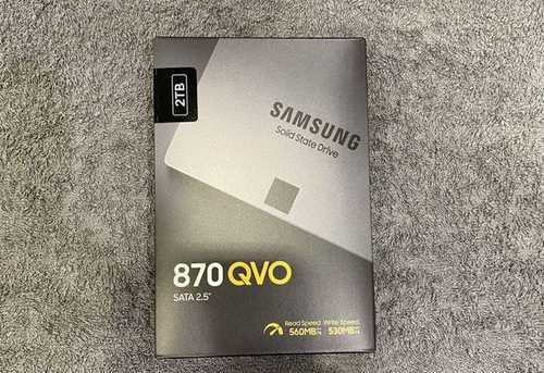 SSD Samsung 870 QVO 2 TB (Новый)