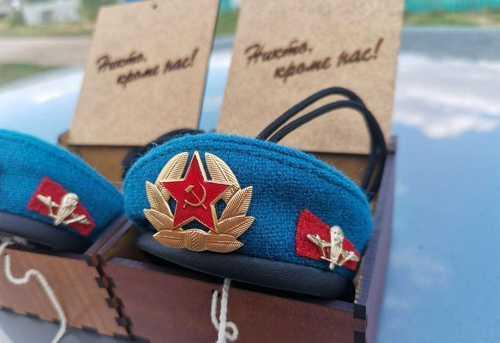Берет вдв