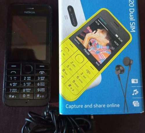 Телефон Nokia 202 Dual sim