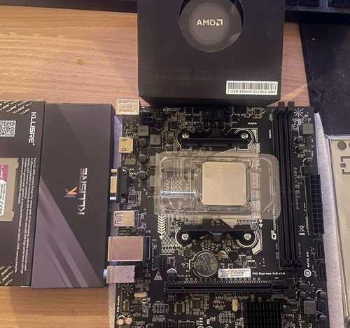 Комплект ryzen 5 1600 a320 ddr4 16gb кулер