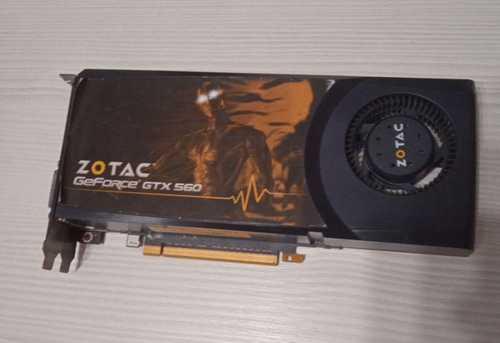 Видеокарта gtx 560 zotac 1gb ddr5 турбинный охлад