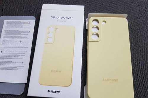 Оригинал Чехол Silicone Cover к Samsung S22 жёлтый