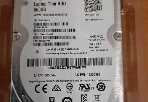 HDD SATA 2,5" Seagate 500Gb, ST500LT012